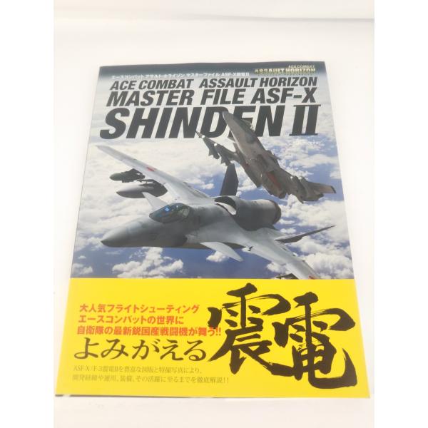 【発売日：2026年06月04日】