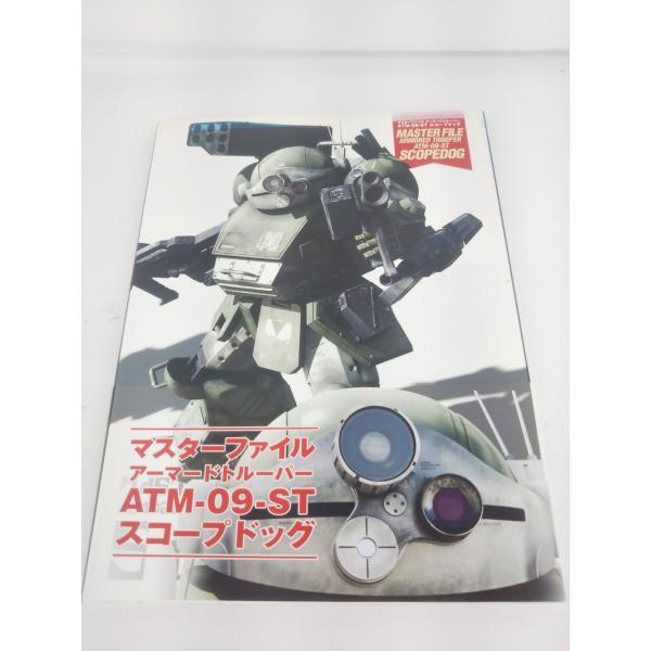 【発売日：2026年06月05日】