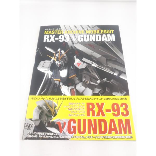 【発売日：2026年06月05日】