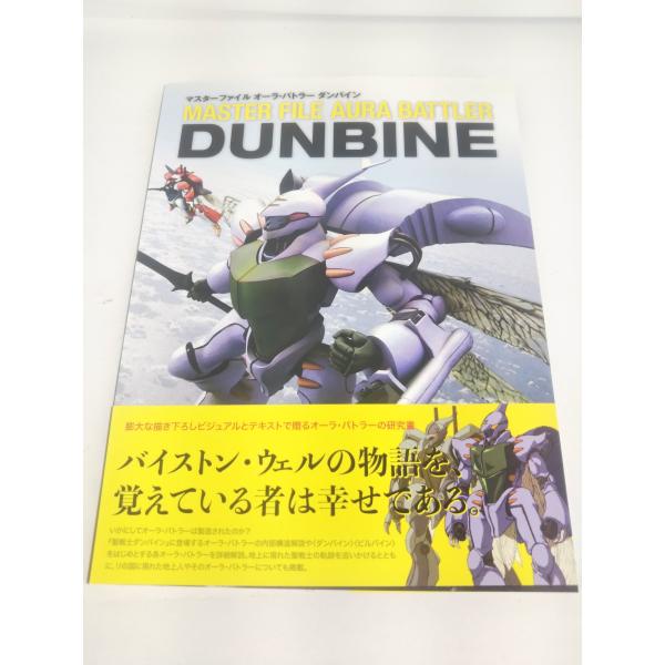 【発売日：2026年06月05日】