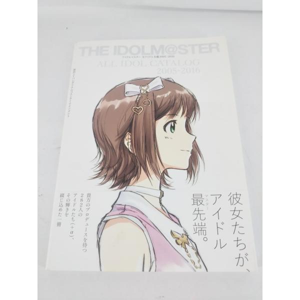 【発売日：2026年06月19日】