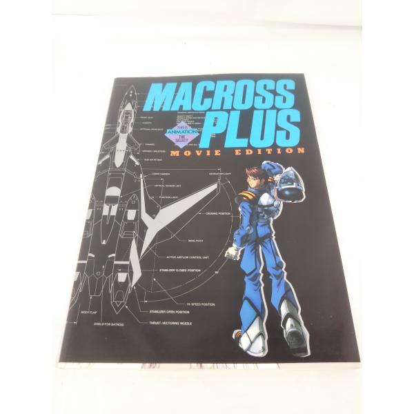 【発売日：2026年06月29日】