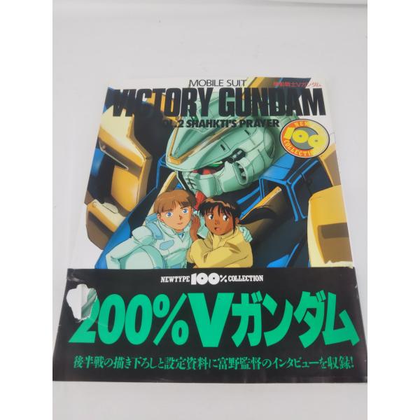 【発売日：2026年06月29日】