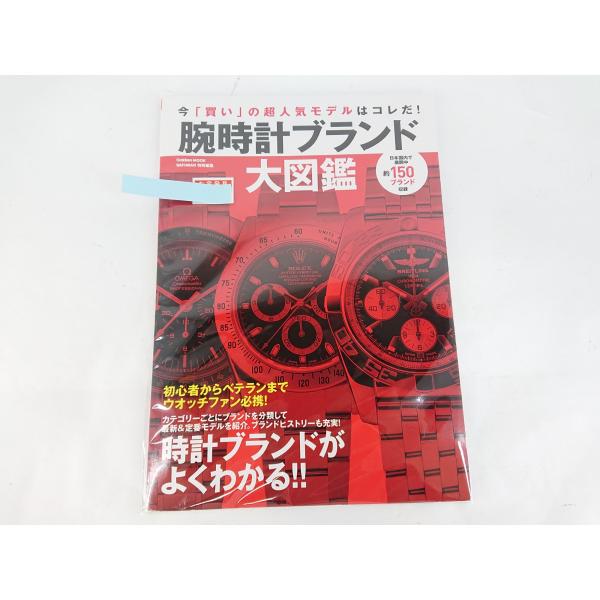 【発売日：2026年09月02日】