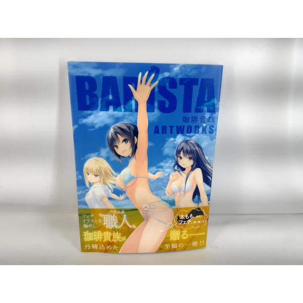 【発売日：2026年09月28日】