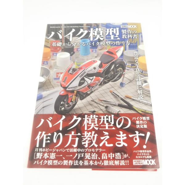 【発売日：2026年05月29日】