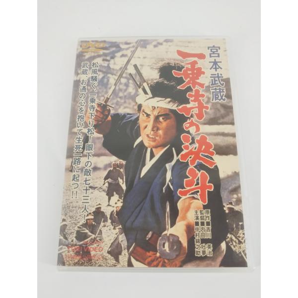 【発売日：2025年10月21日】
