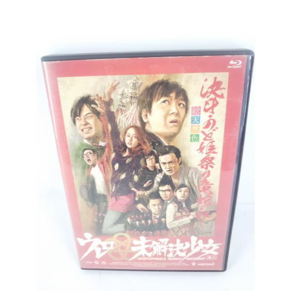 【発売日：2026年03月19日】