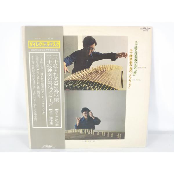 【発売日：2026年04月16日】