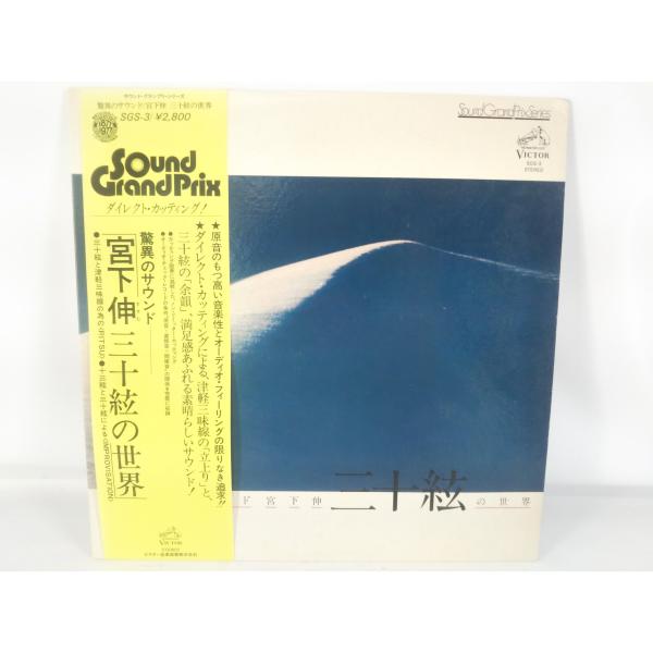 【発売日：2026年04月16日】