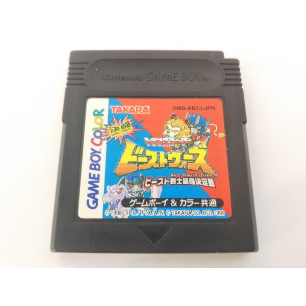 【発売日：2025年12月11日】