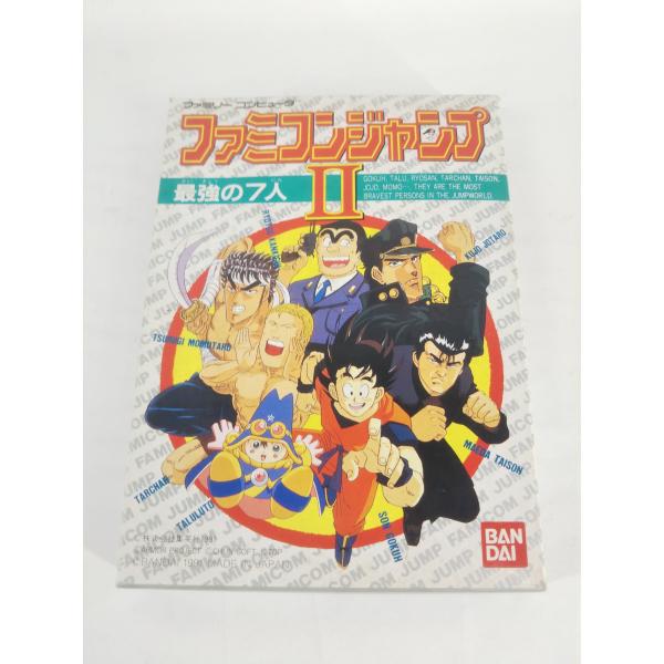 【発売日：2026年01月27日】