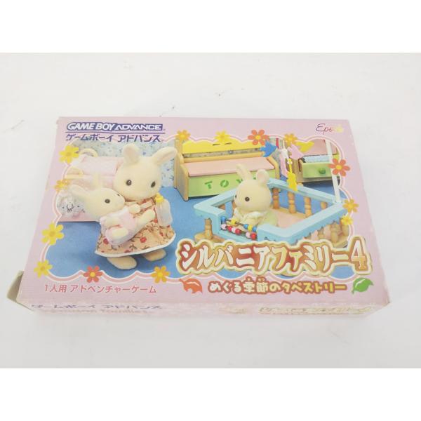 【発売日：2026年05月26日】