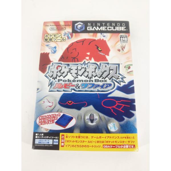 【発売日：2026年01月15日】