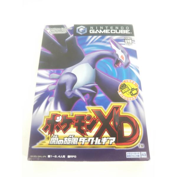 【発売日：2026年09月03日】