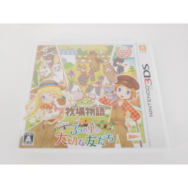 【発売日：2026年06月16日】