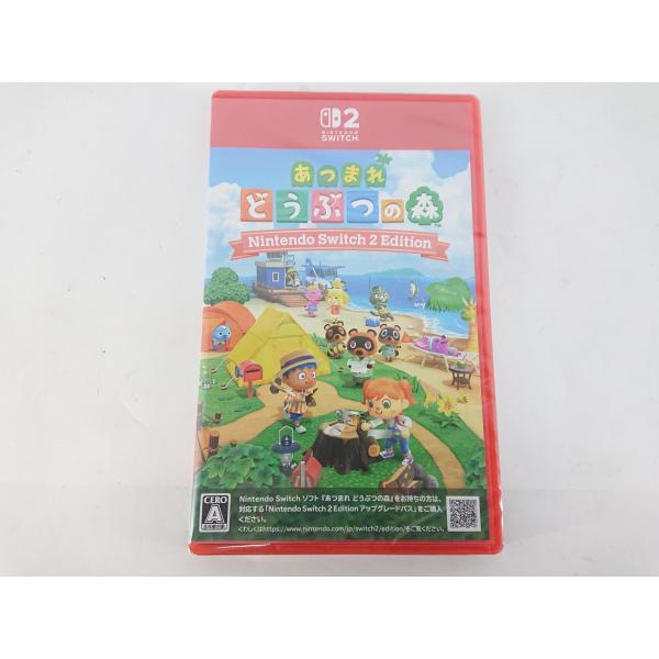 【発売日：2026年02月12日】