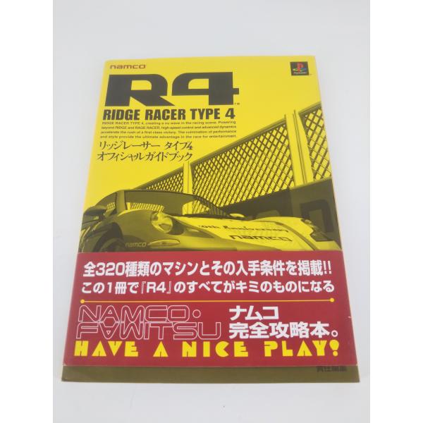 【発売日：2026年06月02日】