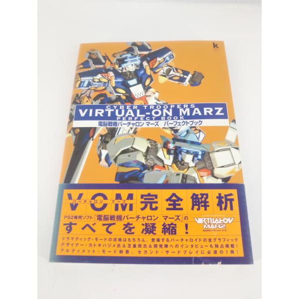 【発売日：2026年06月02日】