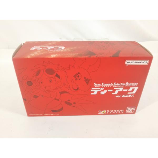 【発売日：2025年09月25日】