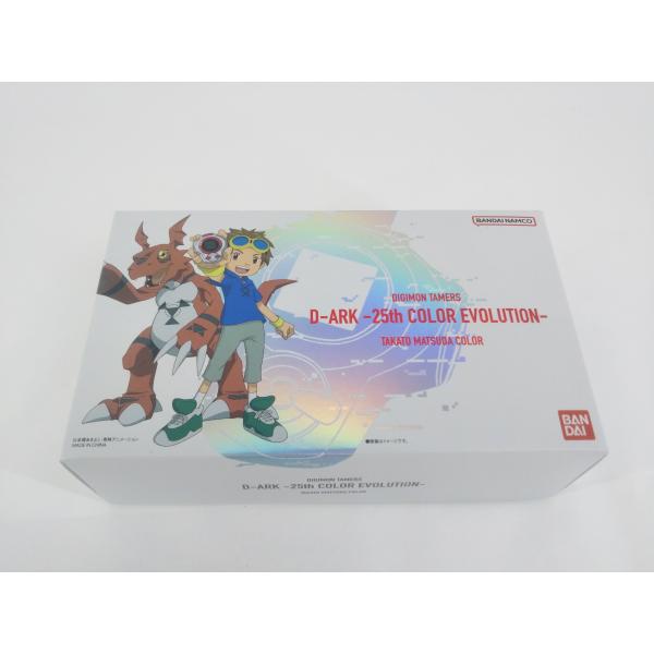 【発売日：2026年08月07日】