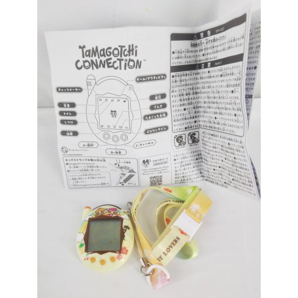 【発売日：2026年01月28日】