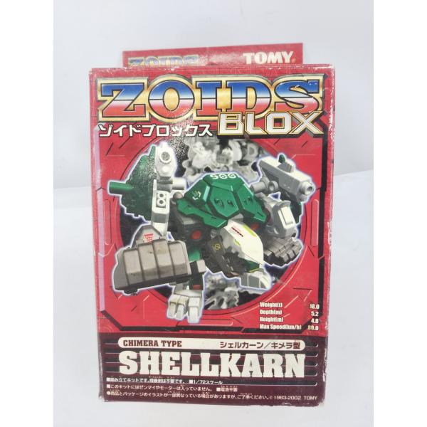 【発売日：2025年03月10日】