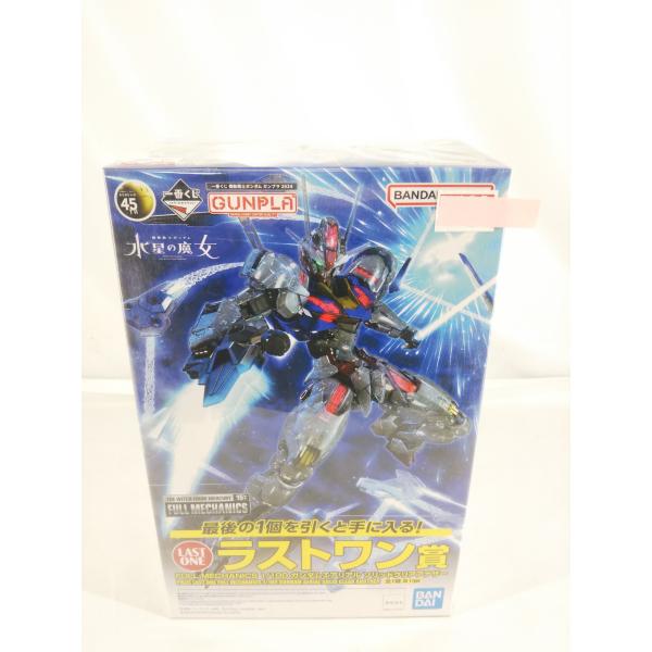 【発売日：2025年04月30日】