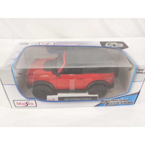 【発売日：2025年07月02日】