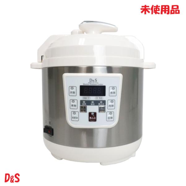〇D&amp;S(DESIGN AND STYLE/佐藤商事)のマルチクッカー「家庭用マイコン電気圧力鍋」です。〇全てマイコンが「自動制御」してくれるので、他のお料理や家事の間に色々なお料理ができあがります。2.5Lサイズで、4合炊飯ができ...