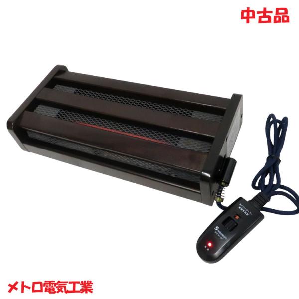 〇メトロ電気工業(METRO)の足置き用ヒーター「木枠フットヒーター」です。〇ハロゲンヒーターは立ち上がりが早く、速熱・速暖性に優れています。近赤外線を中心としたオレンジ色の光を発生させます。イヤなニオイを分解する脱臭機能付きです。〇無段階...