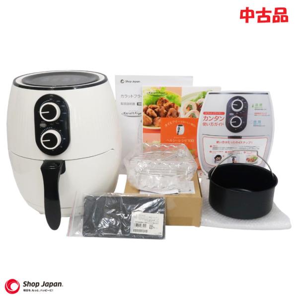 〇ShopJapan(ショップジャパン)の「カラットフライヤー 活用セット(Karatt Fryer)」です。○ヘルシー！おいしい！油なし！油を一切使わないのにヘルシーでおいしいノンオイルフライ料理をカンタンに作れます。カロリーや脂肪分が気...