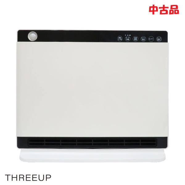 〇Three-up(スリーアップ)の暖房器具「人感・室温センサー付き パネルセラミックヒーター Heat Wide Slim(ヒートワイドスリム)」です。〇人感センサーと室温センサーのWセンサーを搭載し、広範囲に足元を暖めることができるパネ...