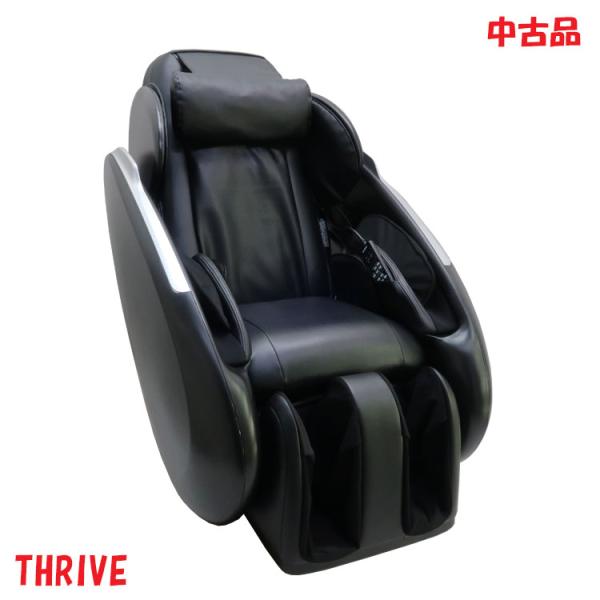 〇THRIVE(スライヴ)の「マッサージチェア くつろぎ指定席」です。〇マッサージできる部位は、首、肩、腕、背中、腰、尻、太もも、ふくらはぎ（脚）、足裏です。〇フル機能を搭載したマッサージチェア。この1台で首から足裏まで全身をマッサージする...