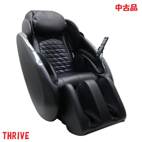 〇THRIVE(スライヴ)の「e angle select マッサージチェア くつろぎ指定席」です。〇マッサージできる部位は、首、肩、腕、背中、腰、尻、太もも、ふくらはぎ（脚）、足裏です。〇フル機能を搭載したマッサージチェア。この1台で首か...