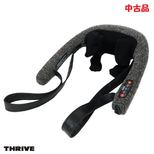 〇THRIVE(スライヴ)の「つかみもみマッサージャー」です。〇上下6つのモミボールが同時に動作し、しっかりつかんでほぐす「つかみもみマッサージ」です。幅調節機能で、モミボールの幅を広い位置、狭い位置に調節できます。〇つかみもみマッサージの...