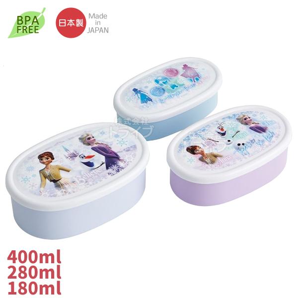密閉容器 ランチ デザートケース 小物入れ 幼稚園 保育園Disney FrozenAnna Elsa Let It Go 税込6,600円以上ご注文で送料無料