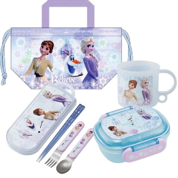 人気キャラクターのランチグッズがお買得なセットに♪Disney FrozenAnna Elsa Let It Go 税込6,600円以上ご注文で送料無料