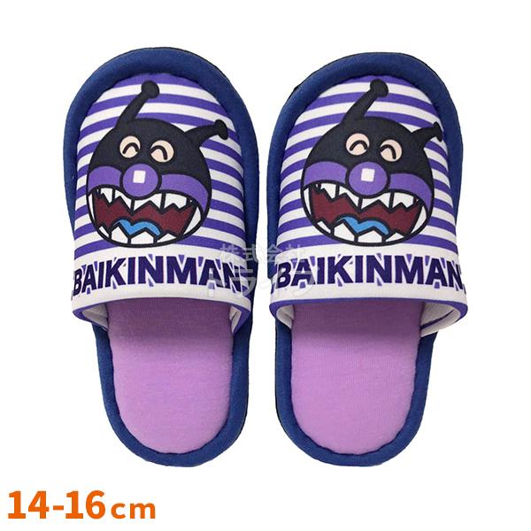 スリッパ slipper うわばき 幼稚園 保育園それいけ！アンパンマンanpanman 税込6,600円以上ご注文で送料無料
