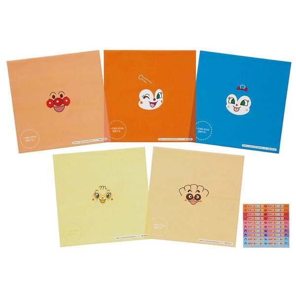 保育園 幼稚園 お弁当 グッズ キャラ弁当それいけ！アンパンマンanpanman 税込6,600円以上ご注文で送料無料