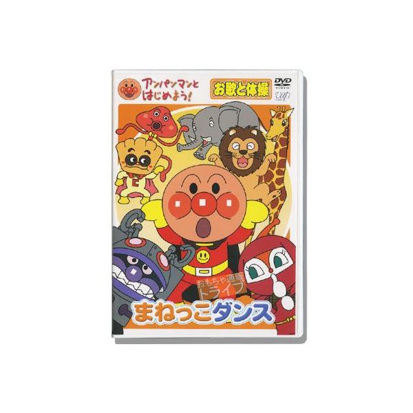 【 知育 教育 保育 入園 御出産祝 誕生日 Xmas】