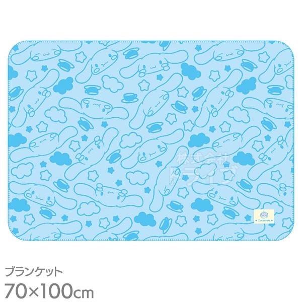 【発売日：2026年11月12日】※こちらの商品は、「ご予約商品」です。 「即納商品(発送目安1-3日以内)」と同時にご購入いただいた場合、 「ご予約商品」の入荷次第、おまとめしての発送となります。※入荷予定日はあくまで目安となり、大幅に前...
