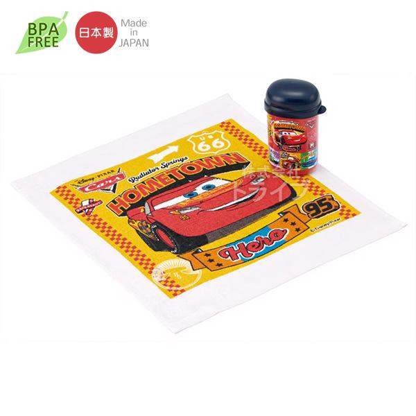 おしぼりタオル おしぼりケース 子供用 幼稚園 保育園ピクサーPixar carsディズニーDisney 税込6,600円以上ご注文で送料無料