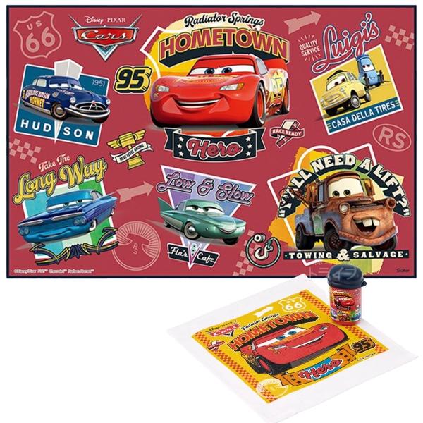人気キャラクターのランチグッズがお買得なセットに♪ピクサーPixar carsディズニーDisney 税込6,600円以上ご注文で送料無料