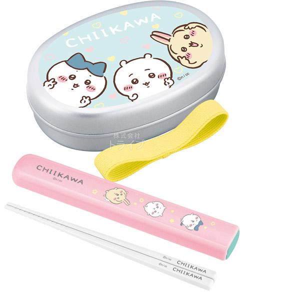 人気キャラクターのランチグッズがお買得なセットに♪なんか小さくてかわいいやつナガノ 税込6,600円以上ご注文で送料無料