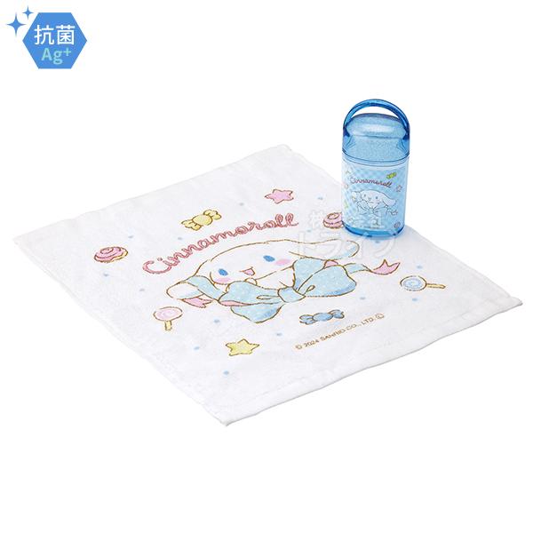 おしぼりタオル おしぼりケース 子供用 幼稚園 保育園Cinnamoroll シナモンsanrio サンリオ 税込6,600円以上ご注文で送料無料