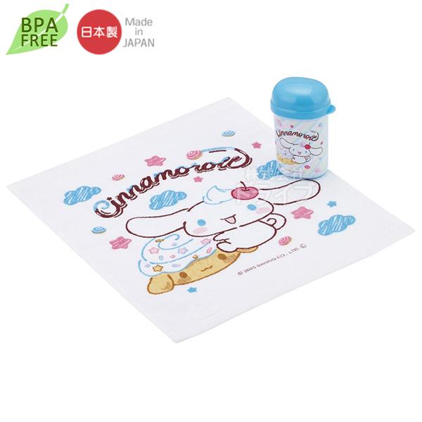おしぼりタオル おしぼりケース 子供用 幼稚園 保育園Cinnamoroll シナモンsanrio サンリオ 税込6,600円以上ご注文で送料無料