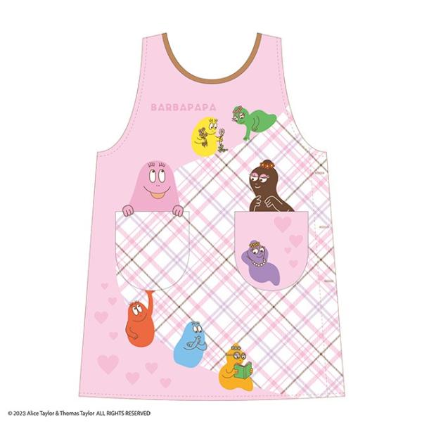 大人 ラン型エプロン かっぽうぎ 保育園 病院 キャラクターBarbapapaタラス・テイラー 税込6,600円以上ご注文で送料無料