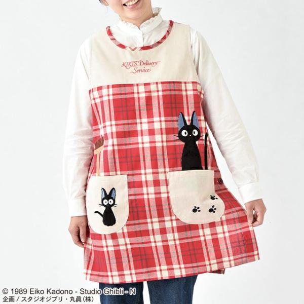 エプロン かっぽうぎ 料理 保育園 キャラクタースタジオジブリ STUDIO GHIBLIKiki's Delivery Service 税込6,600円以上ご注文で送料無料
