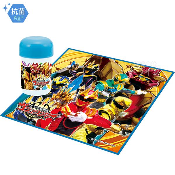 おしぼりタオル おしぼりケース 子供用 幼稚園 保育園スーパー戦隊シリーズ50周年 50thNo.1 Sentai Gozyuger 50ger 税込6,600円以上ご注文で送料無料